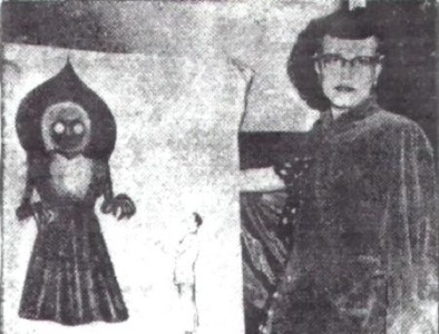 1952: The Flatwoods Monster